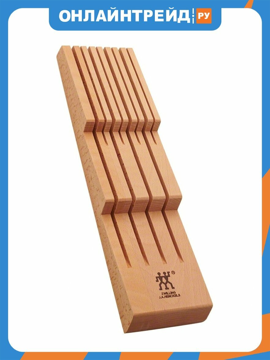 Подставка для ножей Zwilling , бук (35159-000)