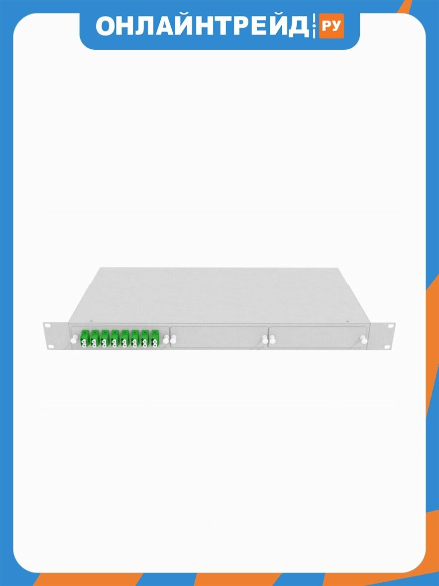 Кросс оптический Toplan , стоечный 19", 16 LC/APC адаптеров, SM, 1U, серый, укомплектованный (КРС-Top-1U-16LC/A-OS2-GY)