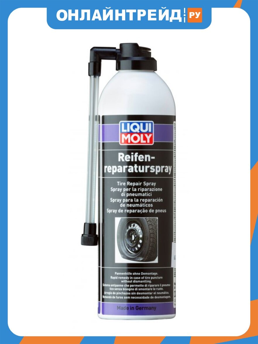 Спрей для ремонта шин Liqui Moly Reifen-Reparatur-Spray 500 мл