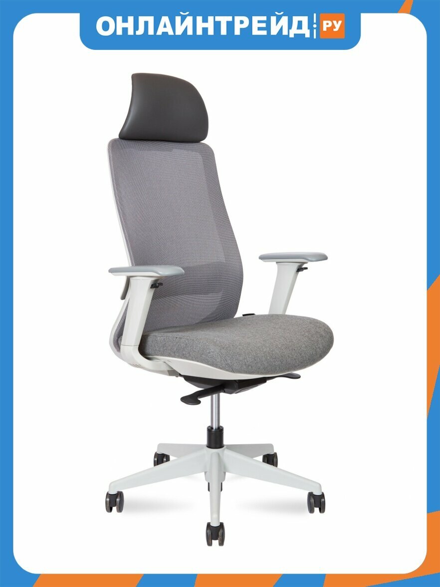 Кресло руководителя Norden Como grey H6301-1 grey серая сетка, серая ткань