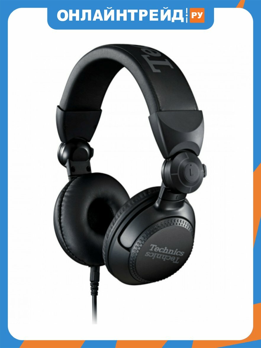 Наушники DJ Technics EAH-DJ1200