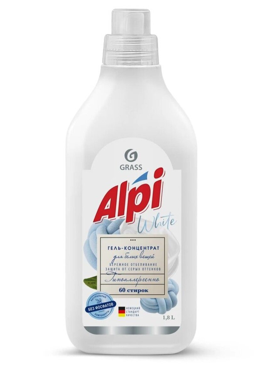 Гель для стирки Grass ALPI White Gel для светлого белья, концентрированный, 1.8 л