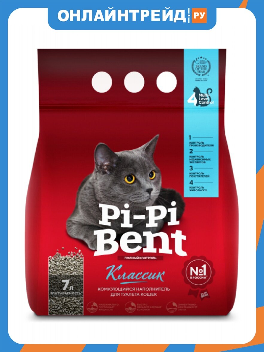 Наполнитель для кошачьих туалетов Pi-pi-bent Classik комкующийся, из природного бентонита 3кг 7л