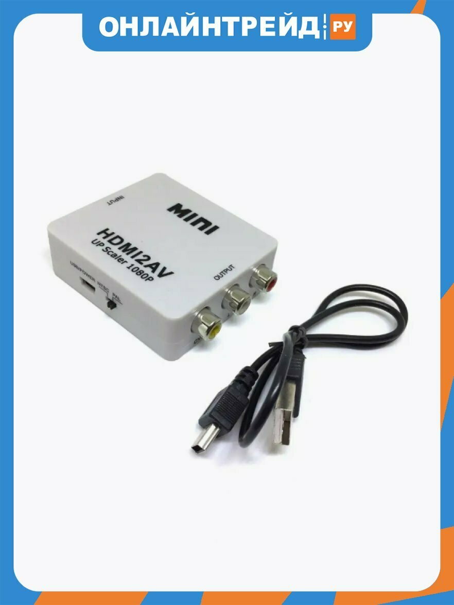 Видеоадаптер Espada HDMI to A/V, сonverter EDH14