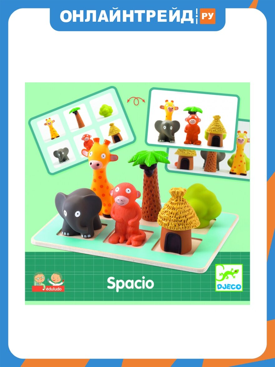 Настольная игра Djeco Спасьо Эдулюдо