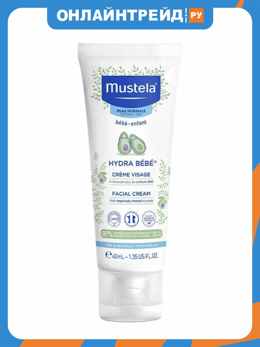 Крем для лица Mustela увлажняющий, 40 мл