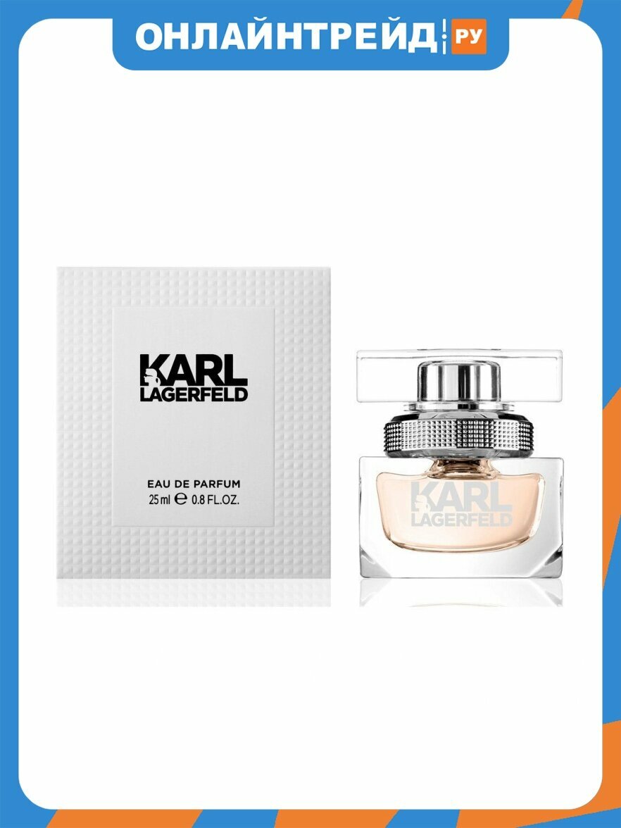 Женская парфюмерная вода Karl Lagerfeld 25 мл