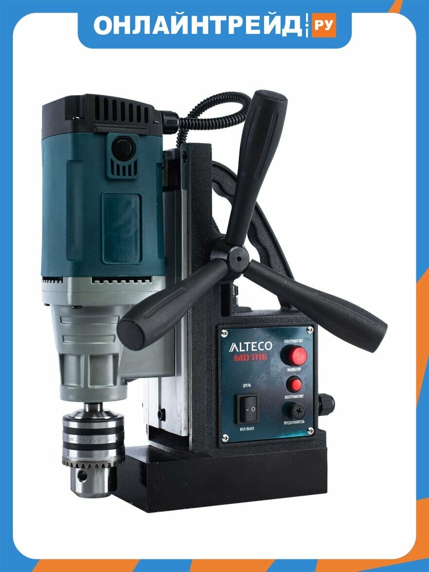 Станок сверлильный с магнитной стойкой Alteco Professional MD 1116