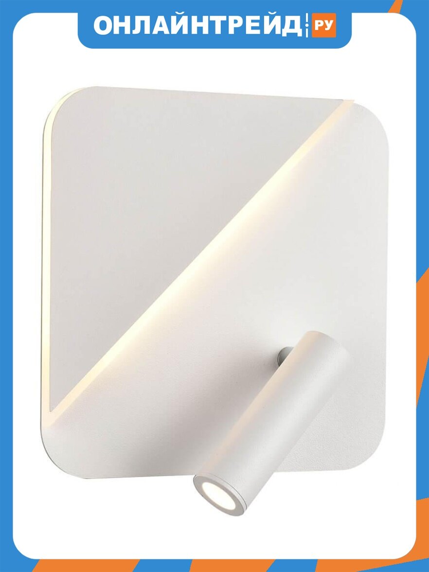 Бра Vele Luce Radar VL8291W11