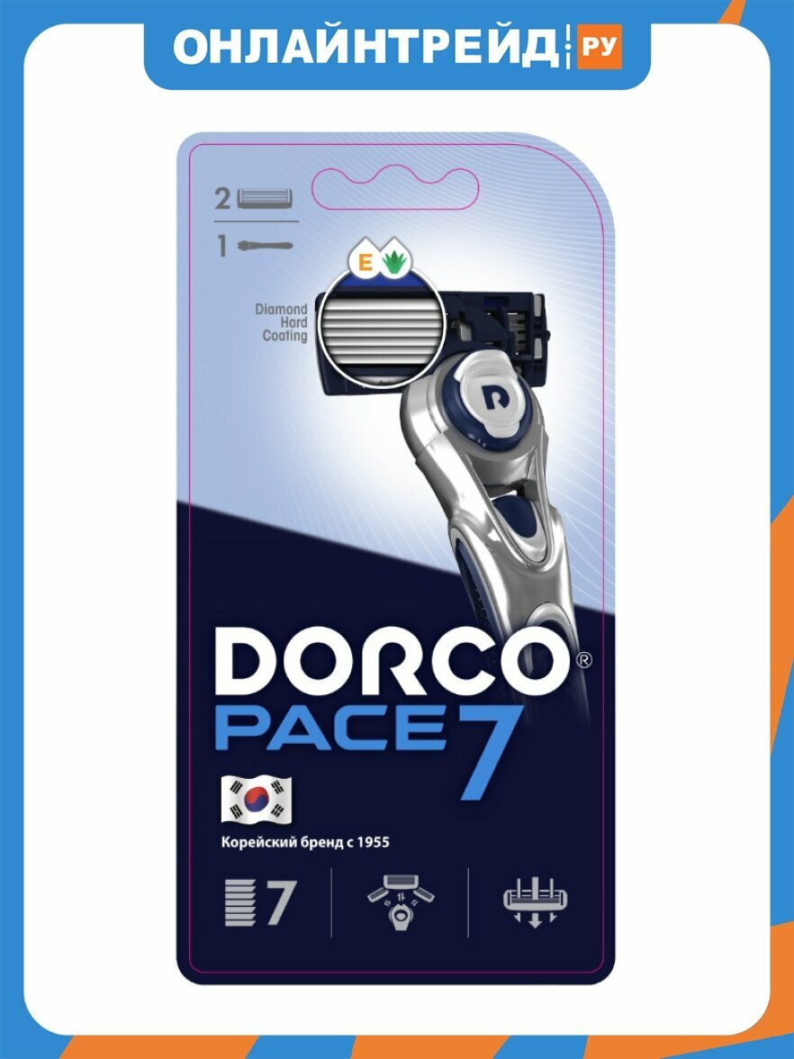Бритвенный станок Dorco Pace 7, 2 сменные кассеты.