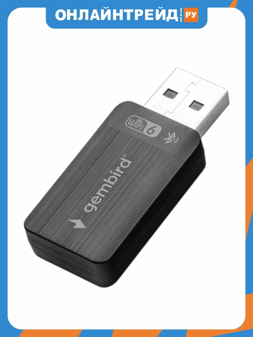 Gembird Сетевой адаптер WiFi+Bluetooth WNP-UA-012, 900 Мбит, 2.4/5 ГГц, USB, 802.11b/a/g/n/ac/ax, AI