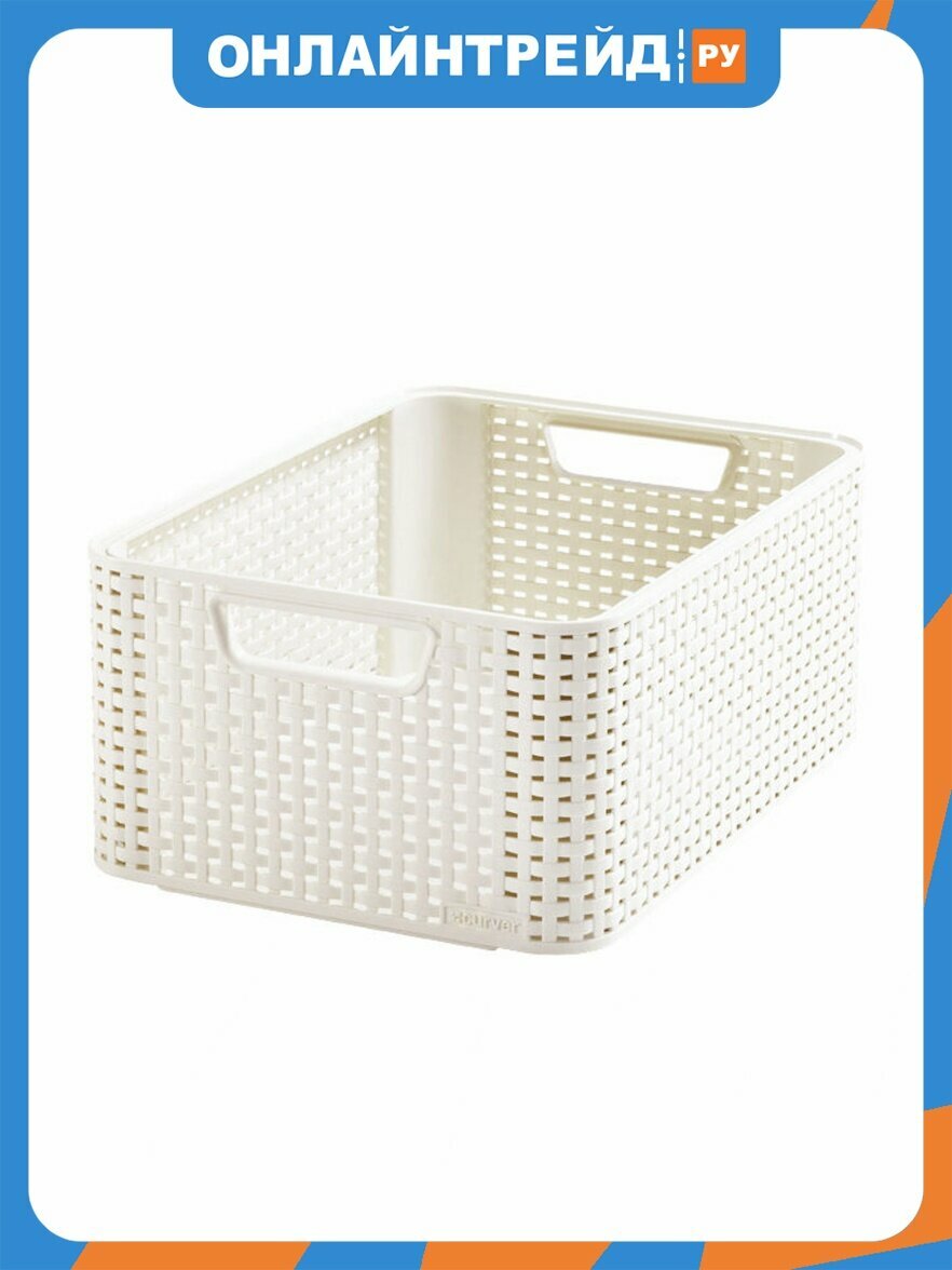 Корзинка Curver M Style 18л 386*287*170 кремовый (205845)