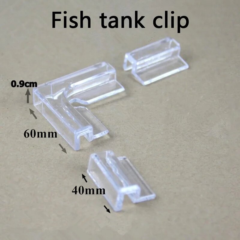 Зажим для аквариума 10 мм 5mm