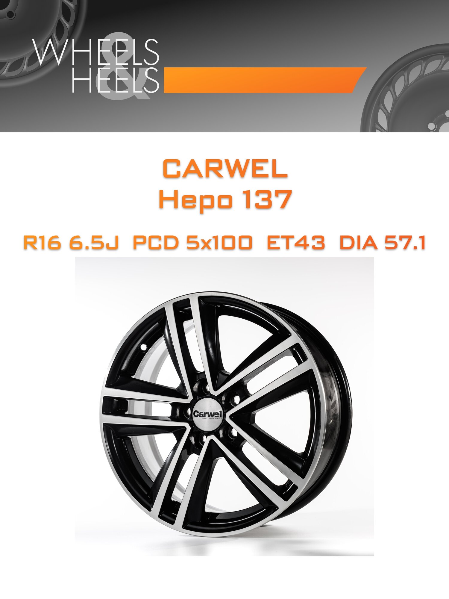 Диск автомобильный литой Carwel Неро 137 16x6.5 5x100 et43 dia57.1 Чёрный глянцевый с полированной лицевой частью