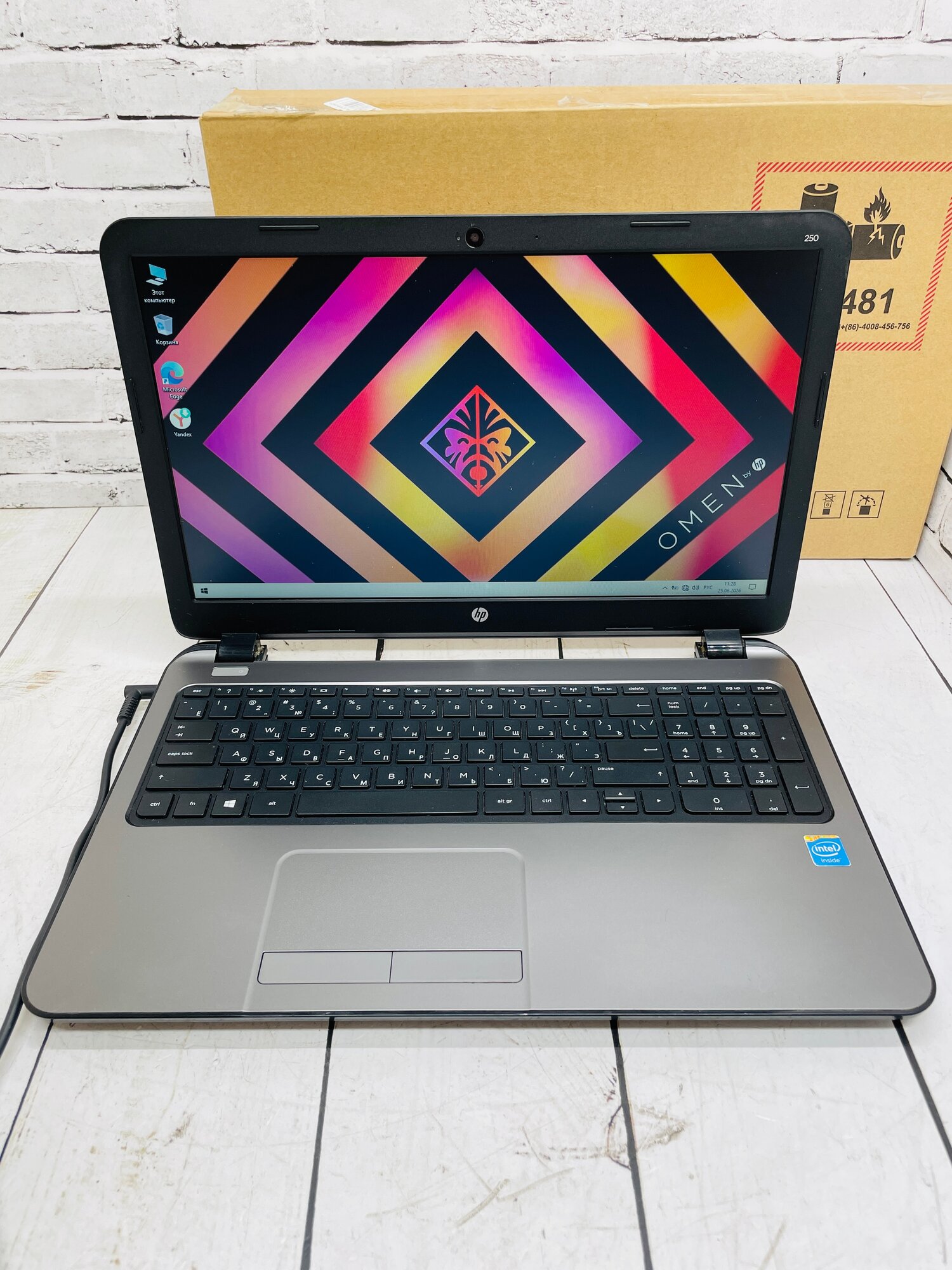 Ноутбук 15,6, HP HP 250 G3, Intel Celeron n2830, 4 Gb DDR3, 256 Gb SSD, Intel HD Graphics