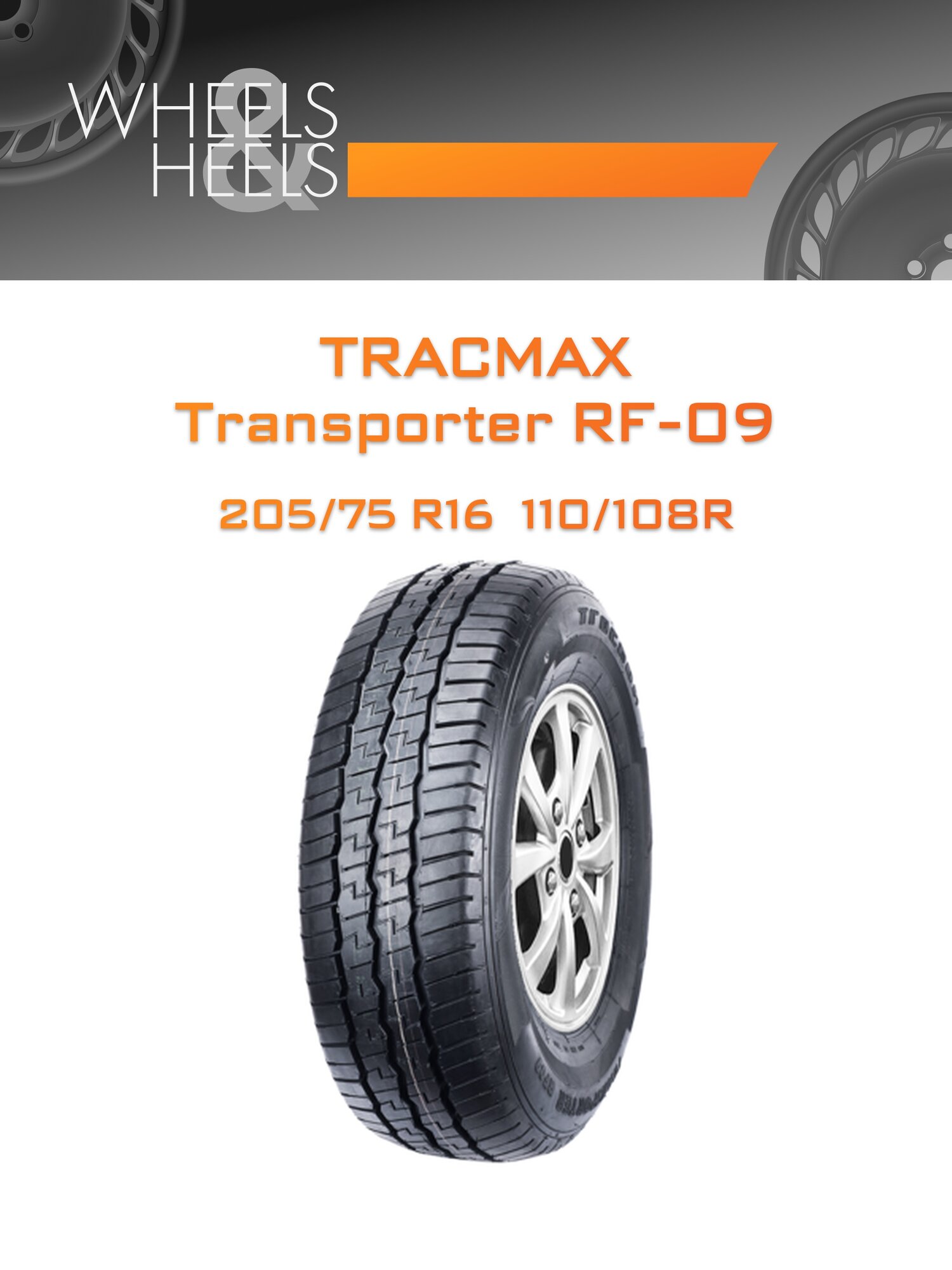 Шина автомобильная Tracmax Transporter RF-09 205/75 R16 110/108R SUMMER, летняя, универсальная