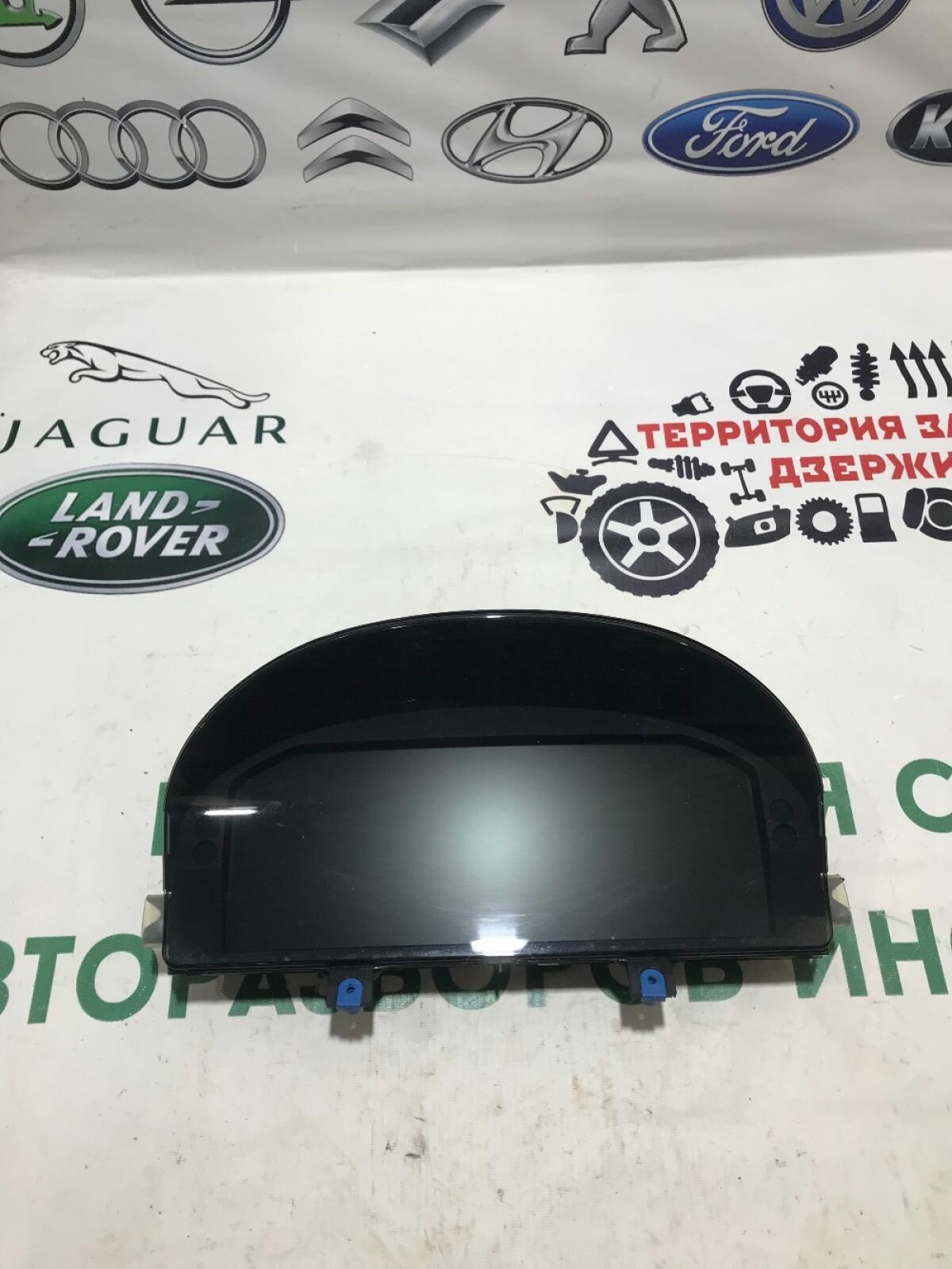 Панель приборов Land Rover Range Rover III рестайлинг 2 (2009—2012) AH4210849AK