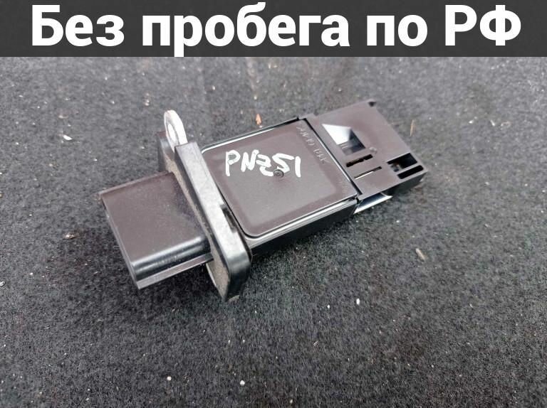Датчик расхода воздуха NISSAN SUNNY FB15 (5 контактов)