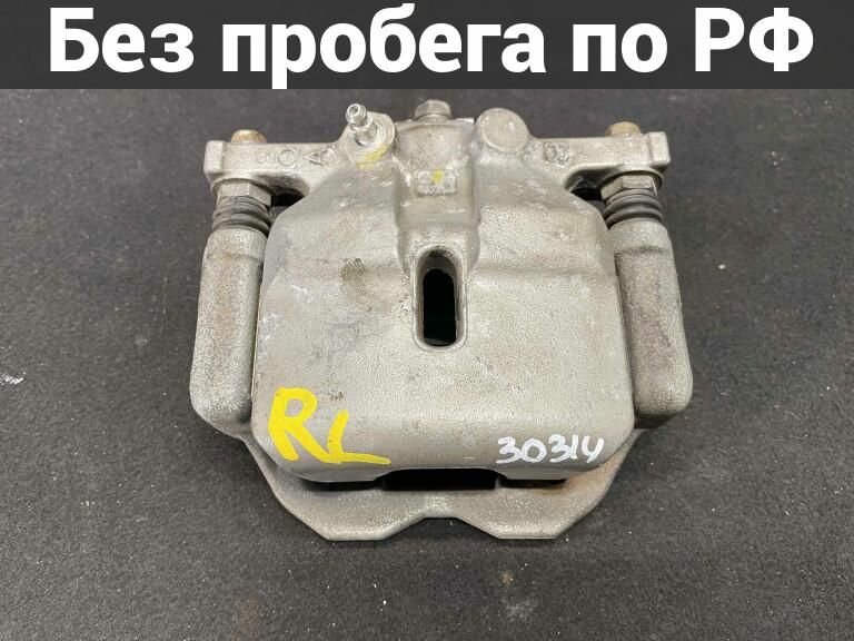 Суппорт HONDA STEPWGN RG1 RL