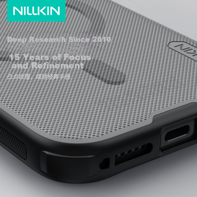 NILLKIN Магнитный чехол для iPhone 17 Pro с полным покрытием матовый антипролистной ударопрочный прозрачный черный