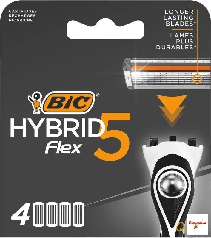 Сменные кассеты для бритвы BIC Hybrid 5 Flex (4 шт.) (5 лезвий), 5 титановых лезвий с нанотехнологией, широкая смазывающая полоска, обогащенная витамином E (4 x 2), 8 шт.