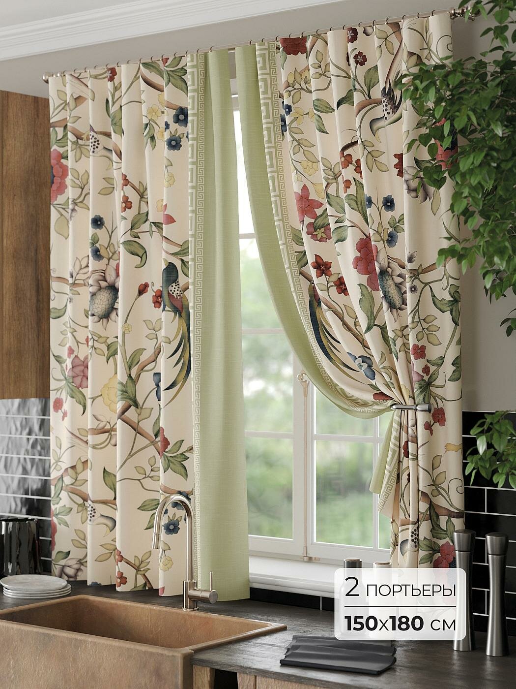 Штора для спальни и гостиной готовая 150x180 см с рисунком (717126180-180)