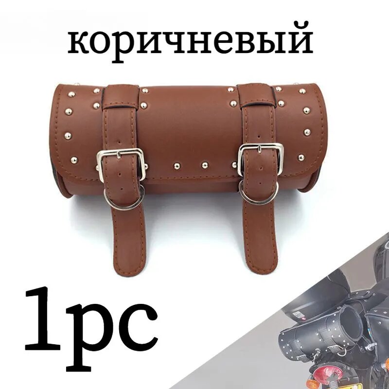 Мотосумка объемом 4 л, водонепроницаемая компактная сумка для мотоцикла