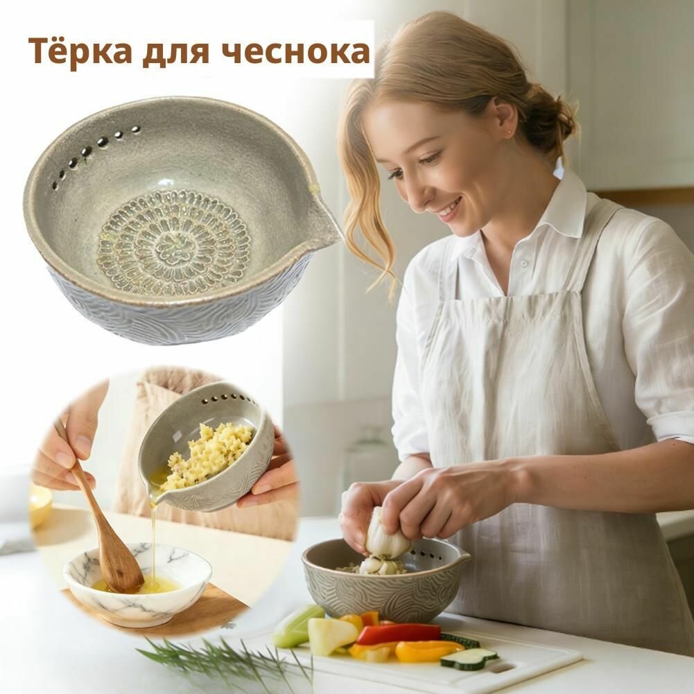 Мельница для специй, 1 шт