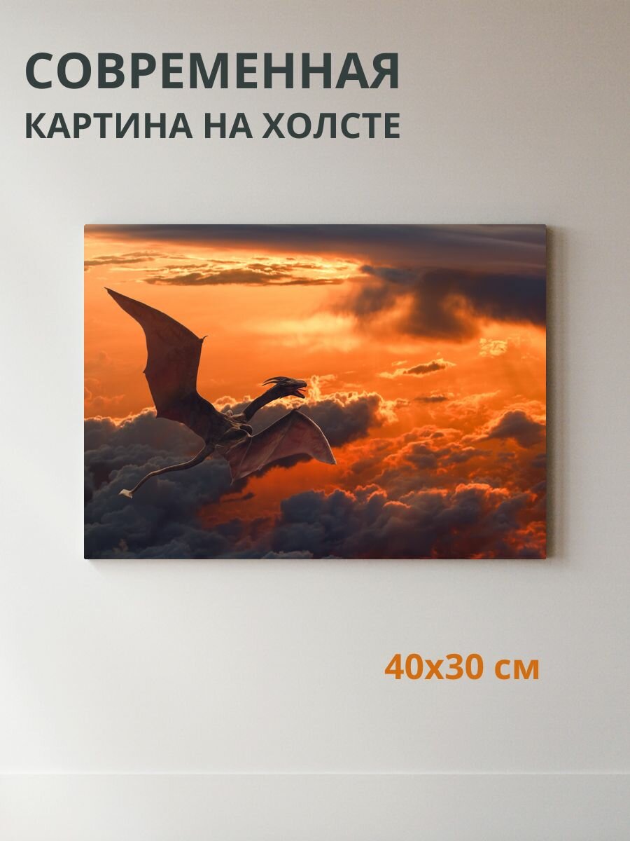 Картина на холсте Цветовая композиция 40x30 см