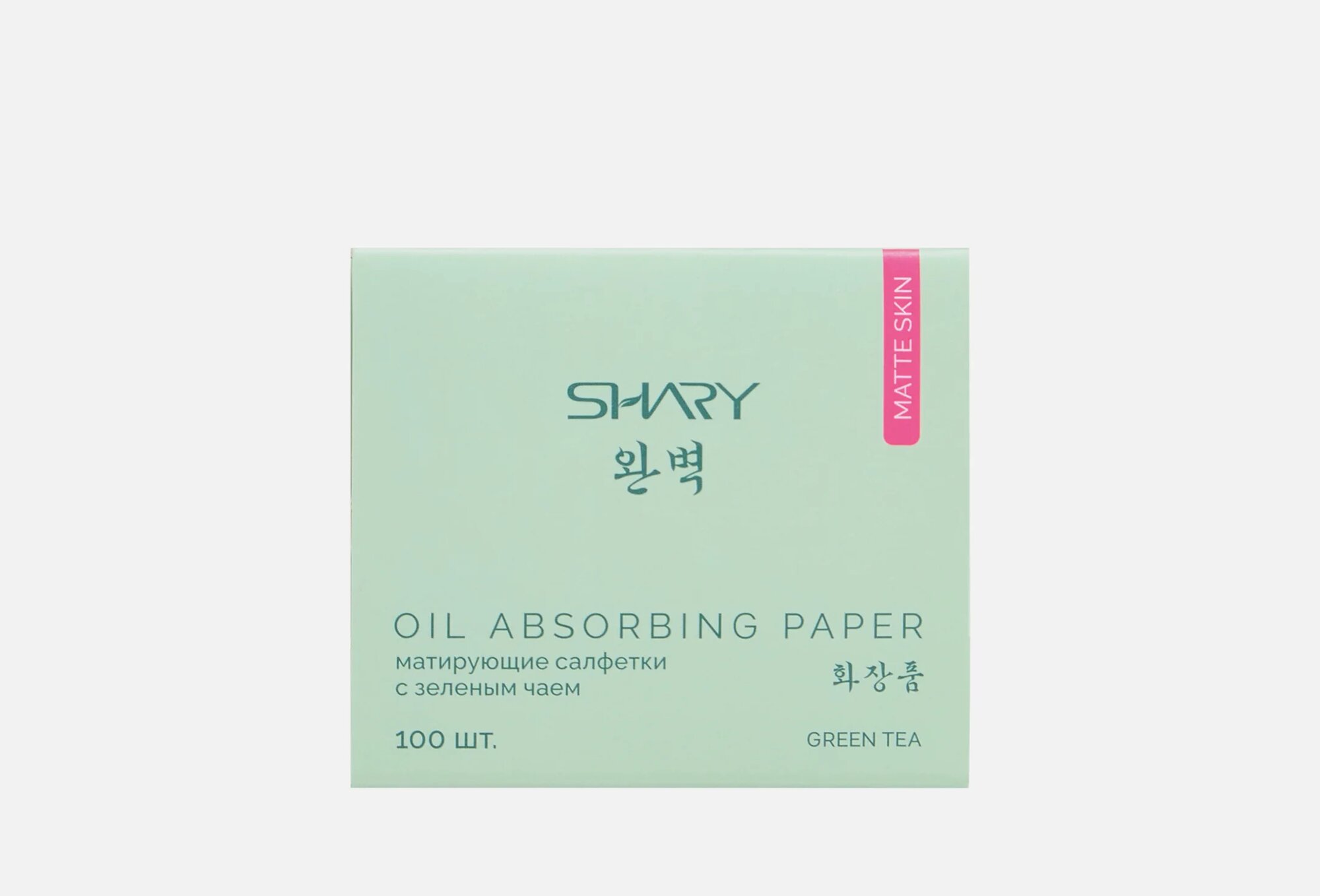 Shary green tea Матирующие салфетки для лица 100шт