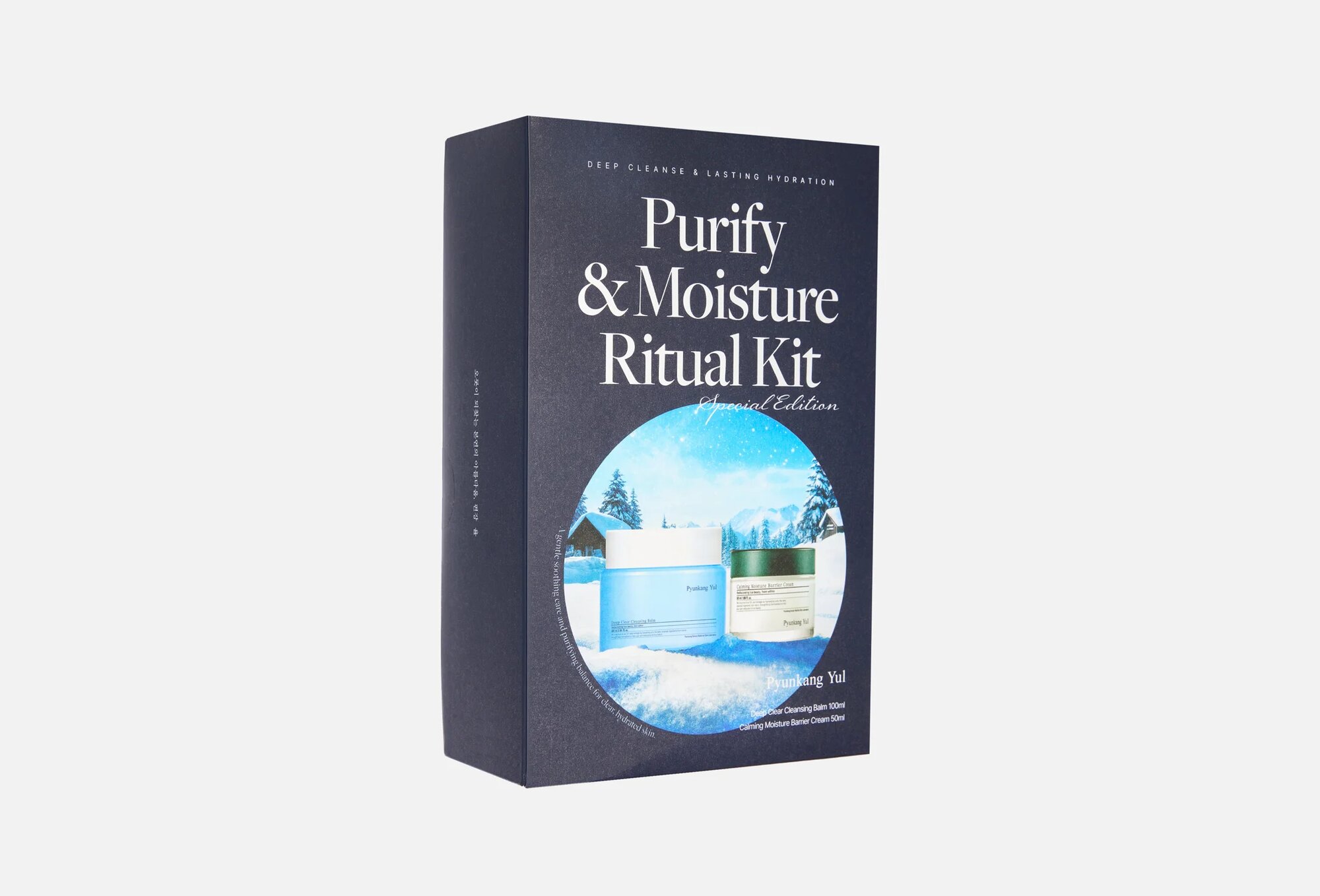 Pyunkang Yul Purify & Moisture Ritual Подарочный набор для ухода за кожей лица 2шт