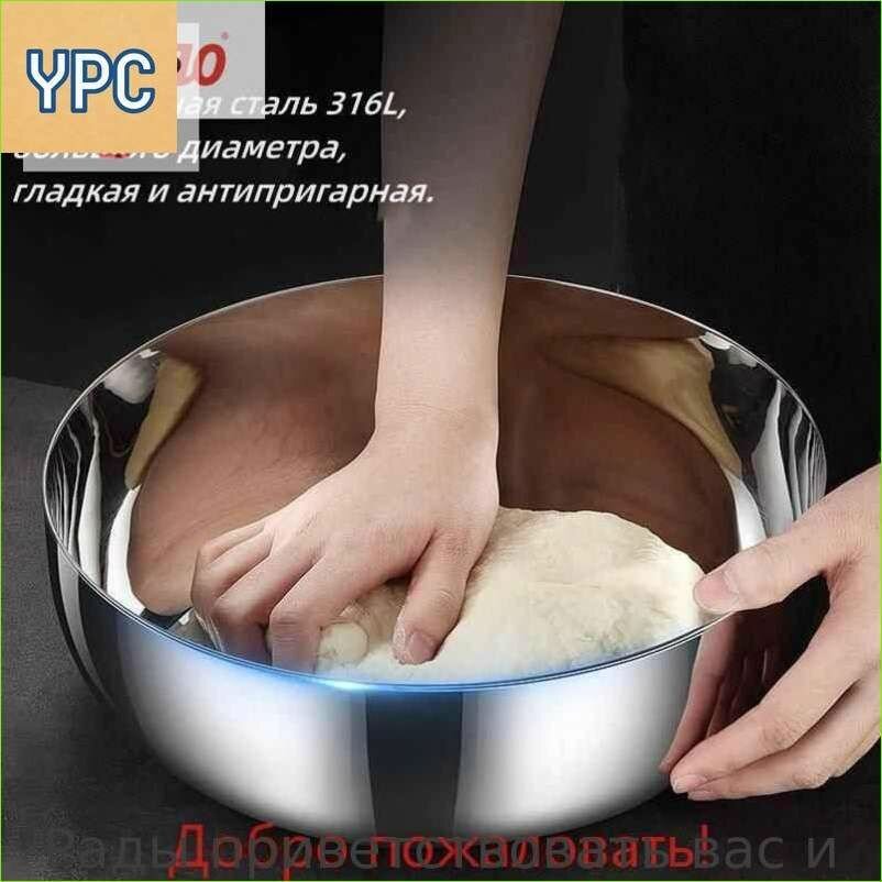 Таз для варки варенья, нержавеющая сталь, 7 л, 1 шт