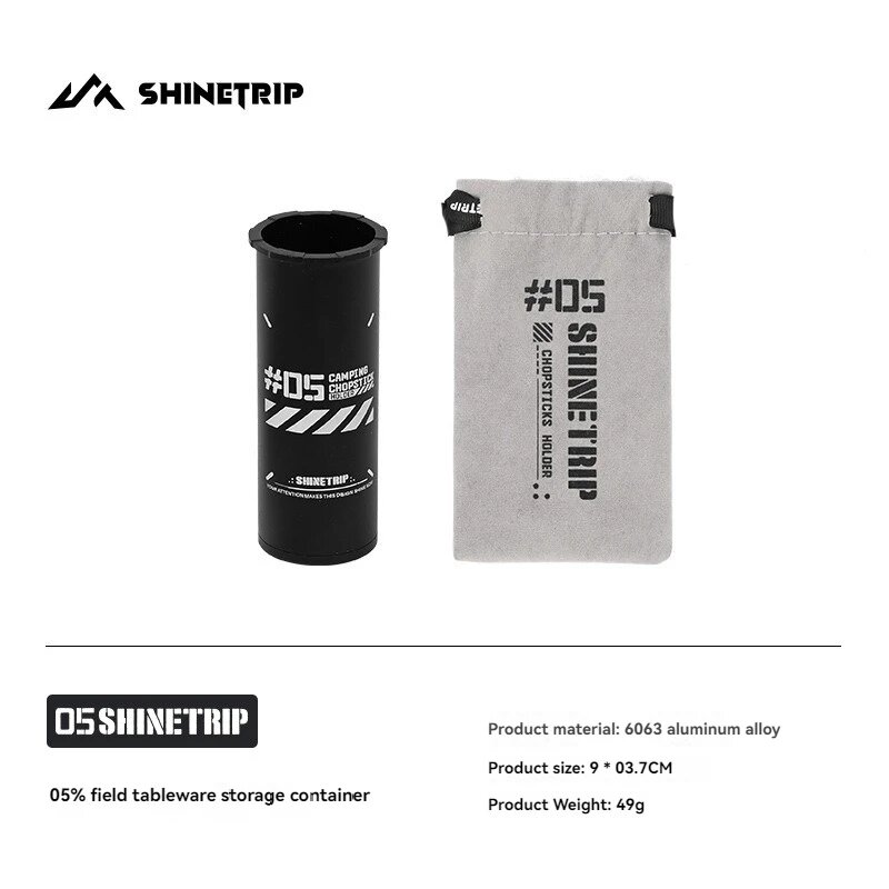 Портативный органайзер для столовых приборов ShineTrip 05 Series алюминиевый