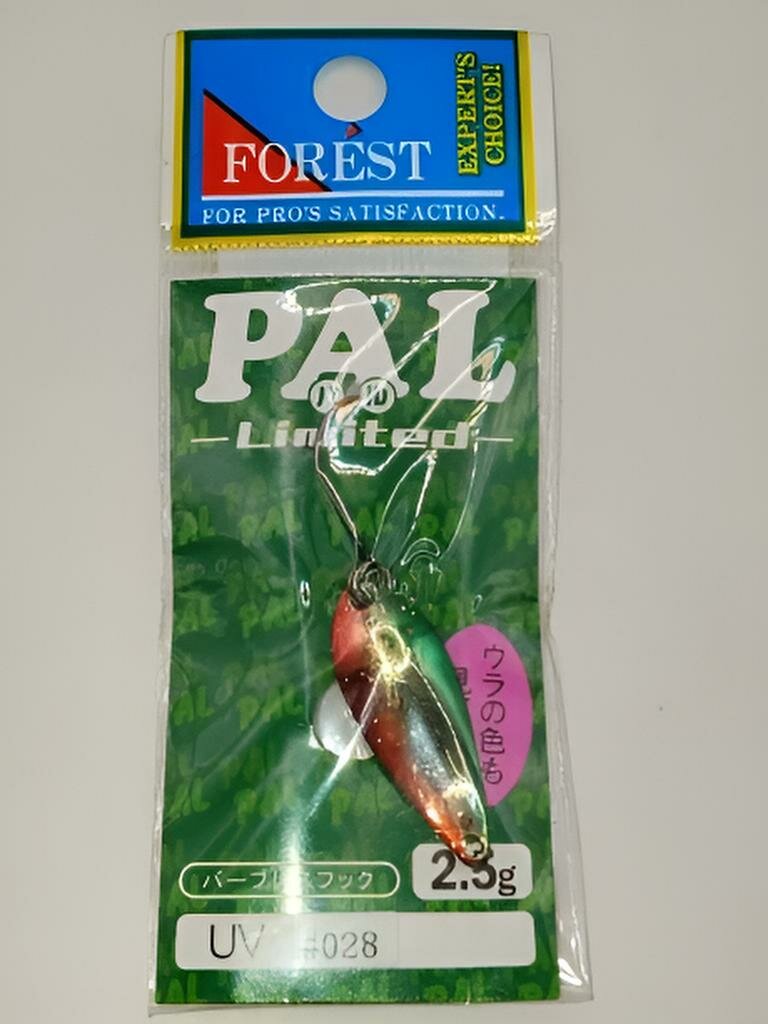 Блесна форелевая ультралайт FOREST PAL Limited 35 мм UV 3.8 г блесна для щуки, окуня, судака и жереха