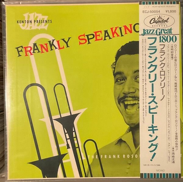 Виниловая пластинка Frank Rosolino Quintet - Frankly Speаking l(Япония) LР PROMO