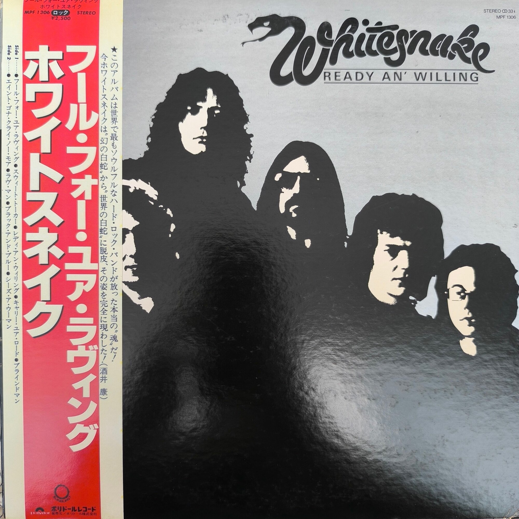 Виниловая пластинка Whitesnake - Ready An' Willing (Япония) LP