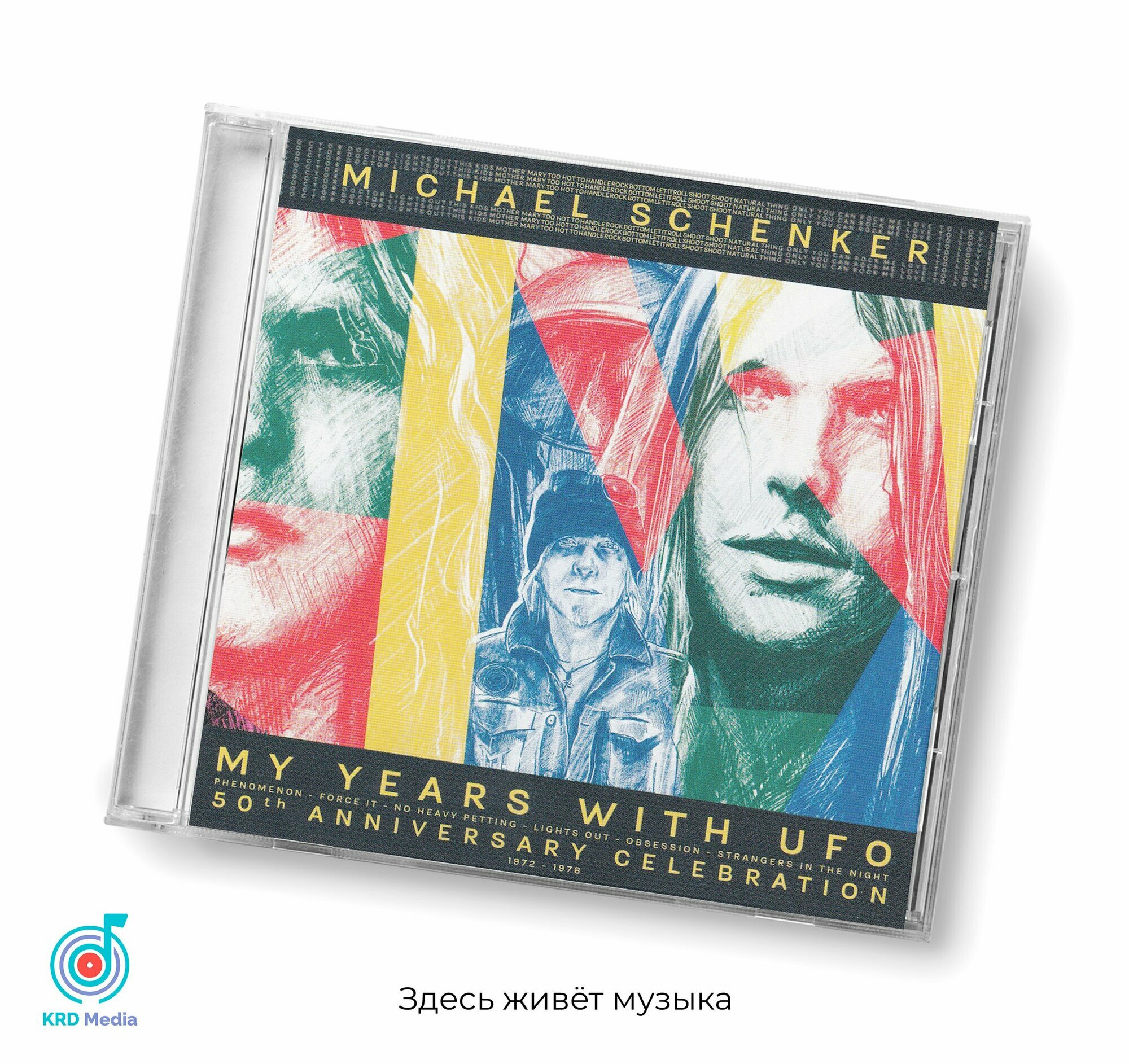 Michael Schenker - My Years With UFO, 2024, 12-page, CD-Аудио