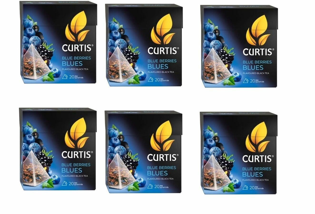Curtis Чай черный Blue Berries Blues в пирамидках, 20шт х1.8 г, 6шт