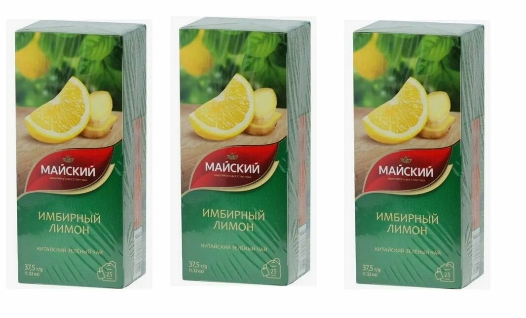 Майский Чай , Имбирный лимон, зеленый, 25шт х1,5гр, 3шт