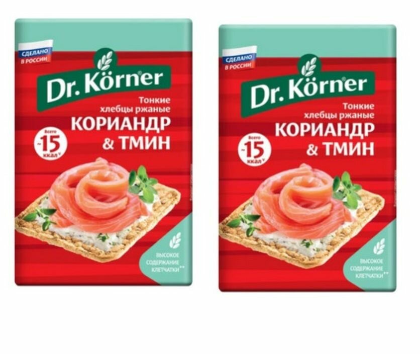 Dr. Korner Хлебцы ржаные с кориандром и тмином, 100г,2 шт