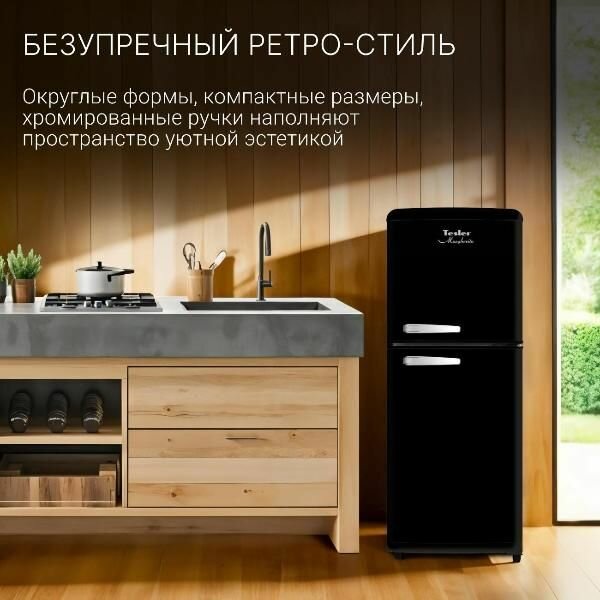 Холодильник Tesler RT-110 Bl — фото 1