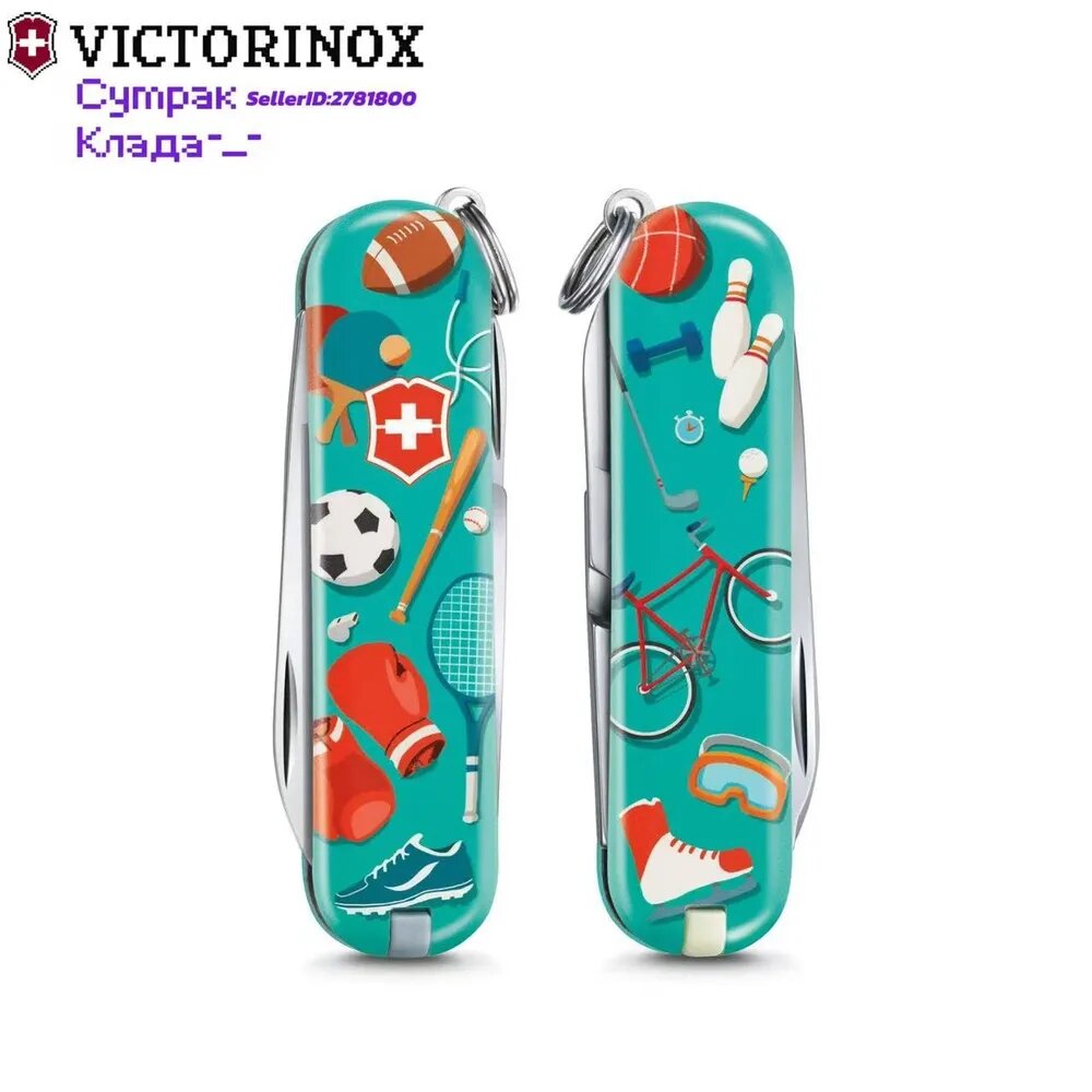 VICTORINOX Classic SD Sports World Limited Edition 0.6223. L2010 Швейцарский нож 58mm 7 функций