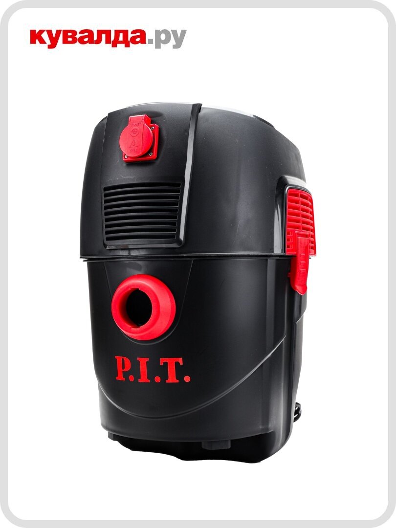 Пылесос для строительных работ P.I.T. PVC30-C1