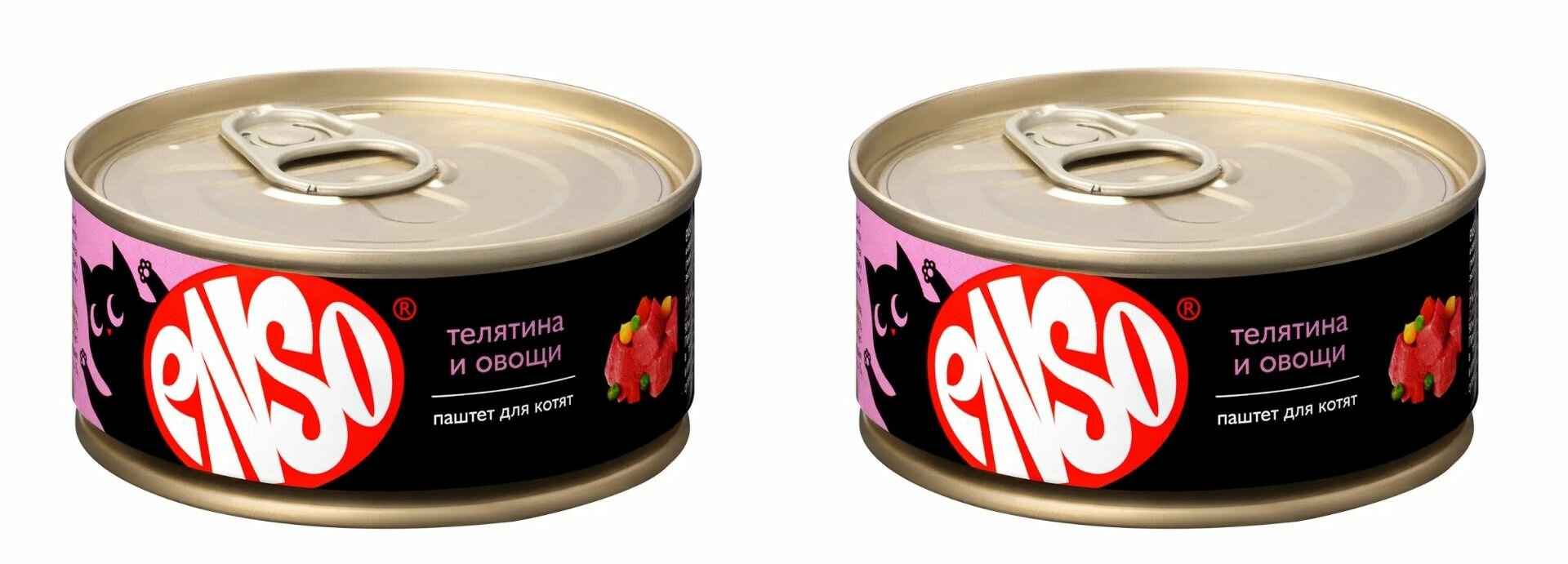 Enso Корм влажный Паштет с телятиной и овощами для котят, 100 гр, 2 шт