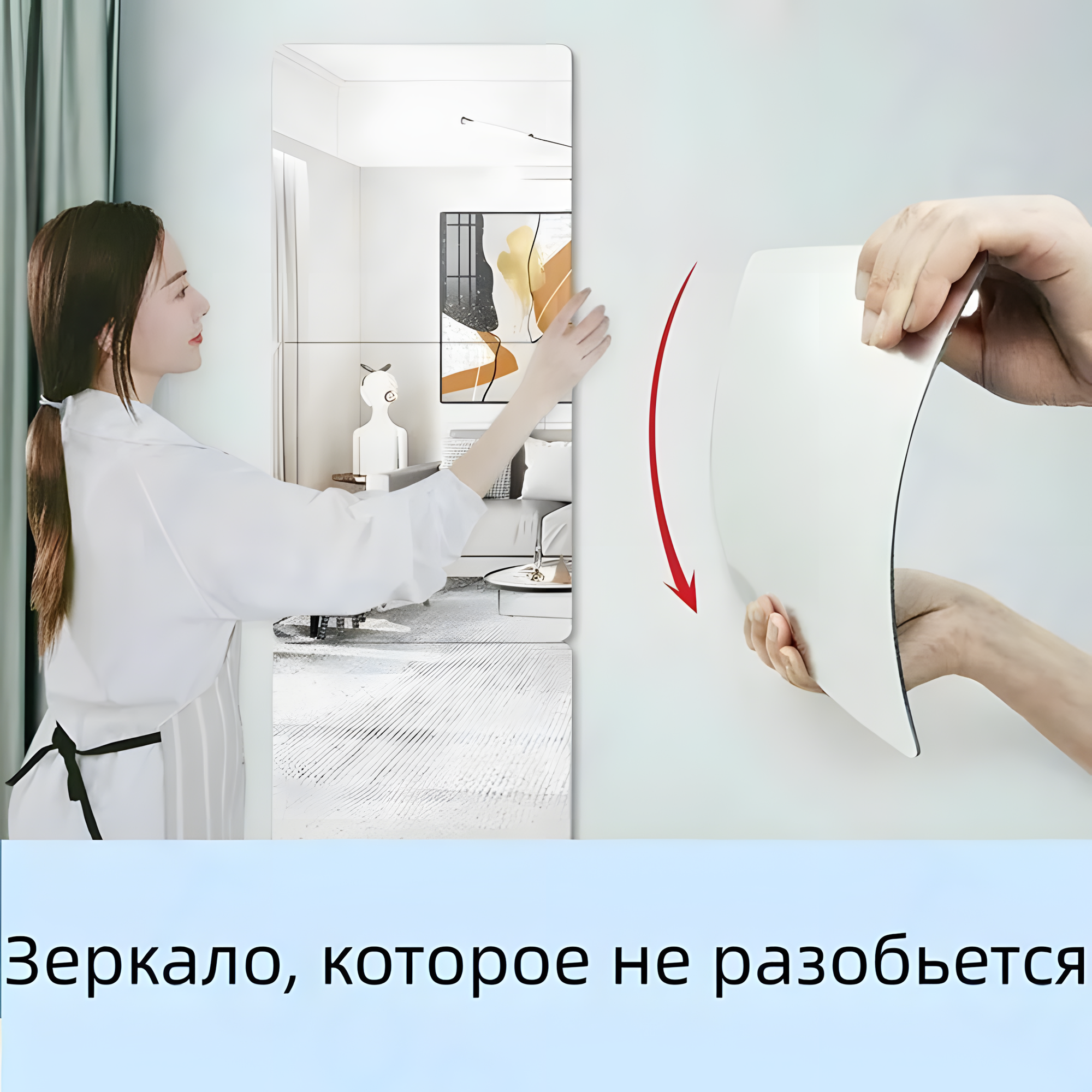 Самоклеящиеся зеркальные панели 30х30 см 3 шт ударопрочные для гостиной спальни ванной стильный декор интерьера