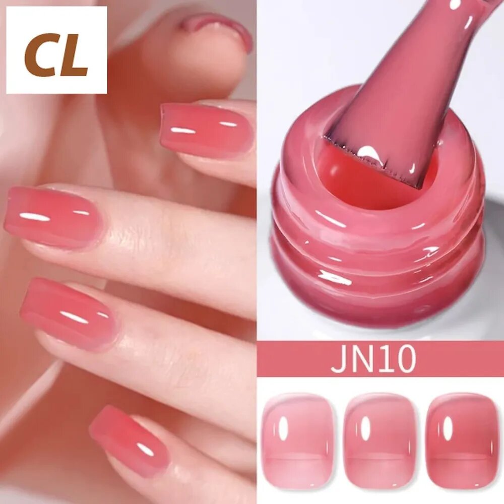 Борн Претти Гель-лак Полупрозрачный Желе Jelly Nude,10мл