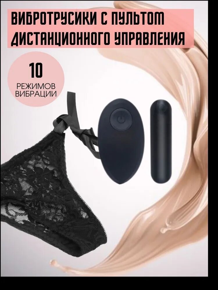 Вибратор, цвет: черный матовый, 7.5 см