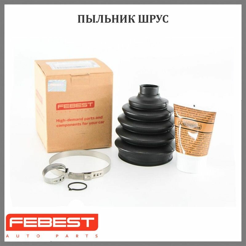 Пыльник ШРУС FEBEST 2917PDIIIF наружный комплект PVC 97X140X27.5 для а/м Ford Explorer