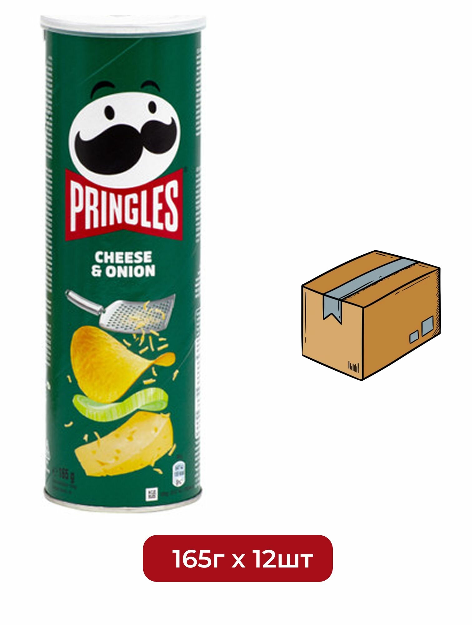 Чипсы Pringles Сыр и Лук 165 гр. 12 шт.