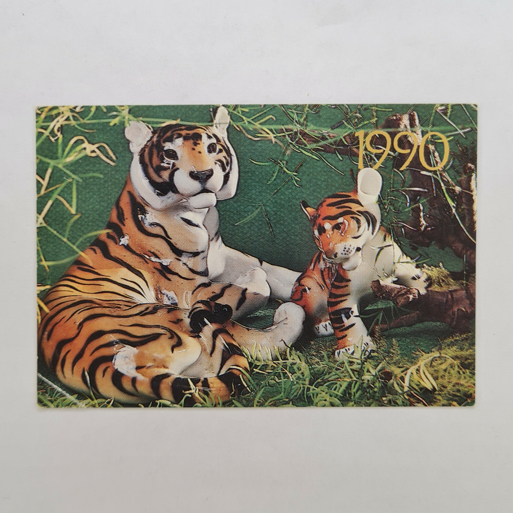 Карманный календарик СССР 1990. Тигрица с тигренком, животные. Советский календарь винтажный